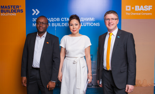 BASF запускает новый бренд - Master Builders Solutions! Школа ремонта ...